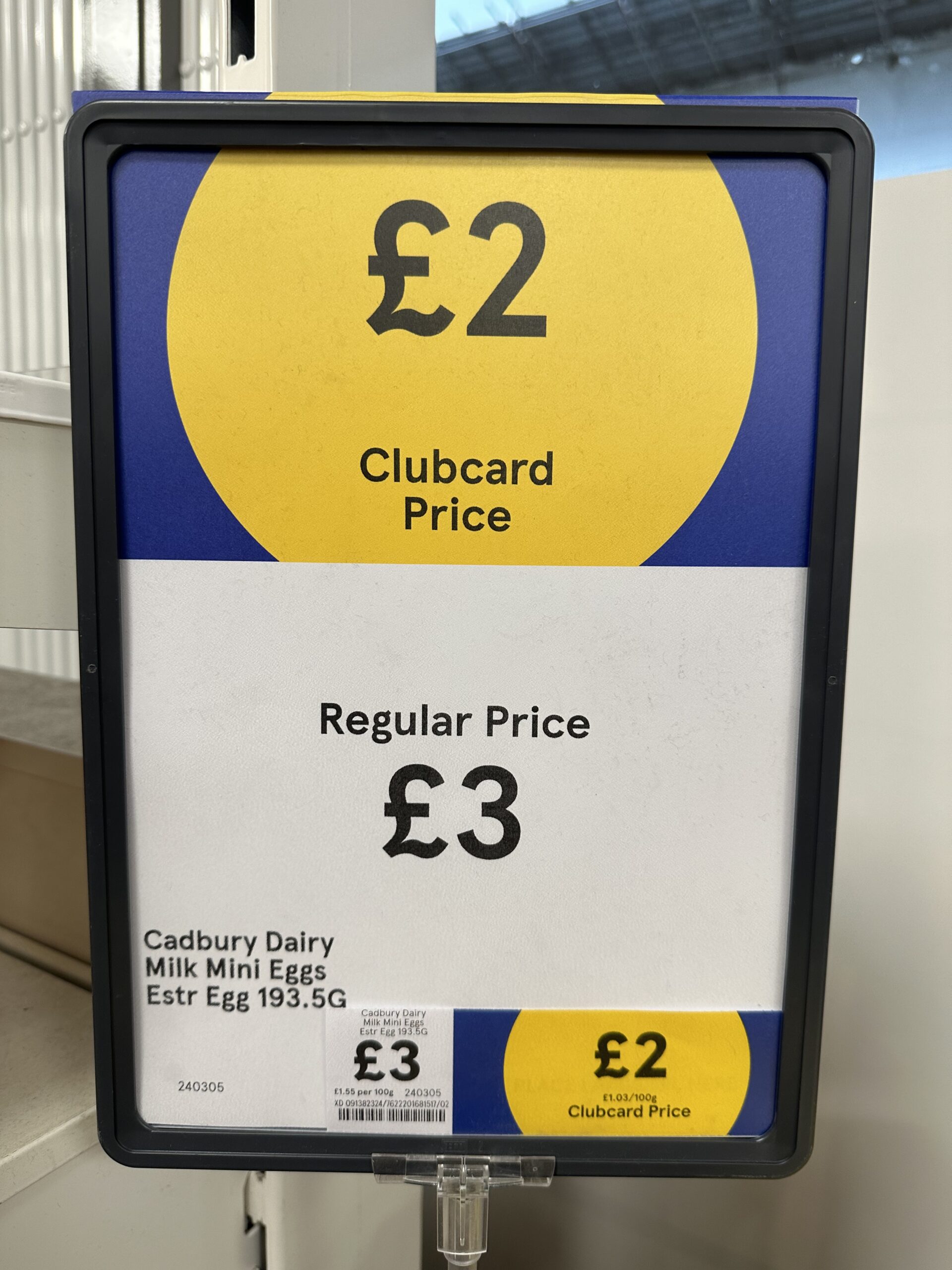 Dunelm launches first ever discount outlet in Greater Manchester